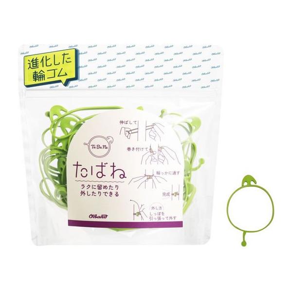 【仕様】●種別：たばね＃１８●カラー：ライトグリーン（黄緑色）●容量：５０ｇ●入数：約５５本●折径（内径）：７０ｍｍ（４４．５ｍｍ）●切幅：３．０ｍｍ●厚み：１．１ｍｍ●材質：天然ゴム●推奨結束範囲：４０〜１５０ｍｍ●単位：１袋［備考］※内...