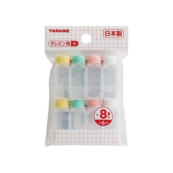 【商品説明】●お弁当に調味料を持っていきたい時に便利な調味料ケースです。　●フタをしっかり閉められるので、持ち運びも安心です。【仕様】●商品サイズ：約４０×１５×１５ｍｍ　●内容量：８個　●材質：ポリエチレン　●容量：約６ｍＬ　●生産国：日本