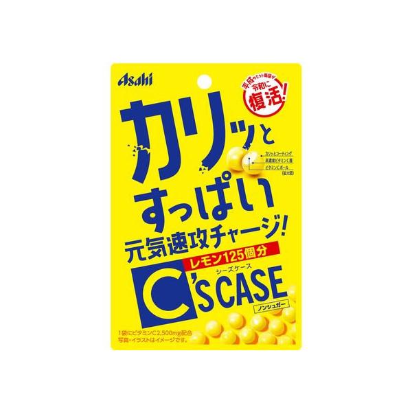 【商品説明】カリッと食感と強い酸味のある味わい。１袋にレモン１２５個分のビタミンＣ（２５００ｍｇ）配合。ノンシュガー。【仕様】●注文単位：１袋