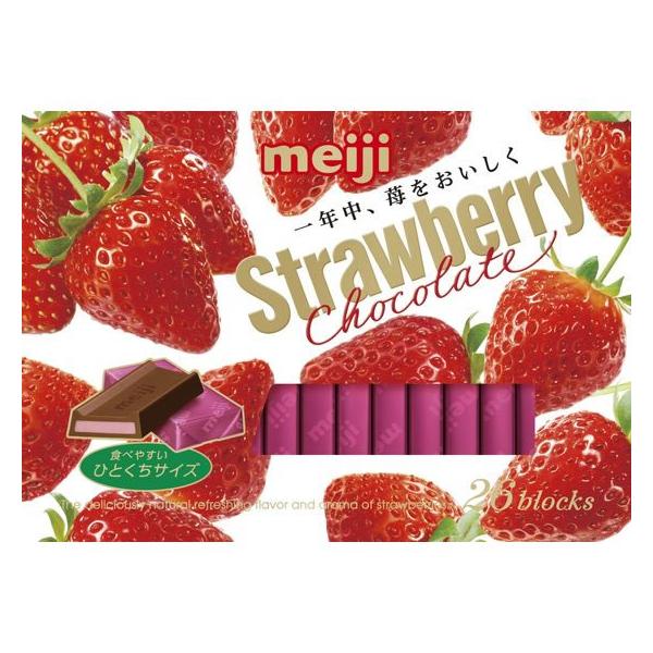 【商品説明】まろやかなミルクチョコに包まれた、いちごの甘酸っぱさと華やかな香り。　食べやすいひと口サイズです。【仕様】●内容量：２６袋　●注文単位：１箱