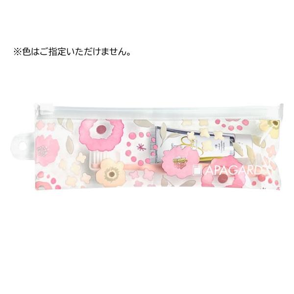 【商品説明】歯を白くする、むし歯の発生及び進行、歯肉炎、歯槽膿漏の予防【仕様】●セット内容：アパガードプレミオ２０ｇ×１個、アパガードｅｃｏ歯ブラシＳ×１本　【効能・効果】歯を白くする・むし歯の発生及び進行の予防・歯肉炎の予防・歯槽膿漏の予...