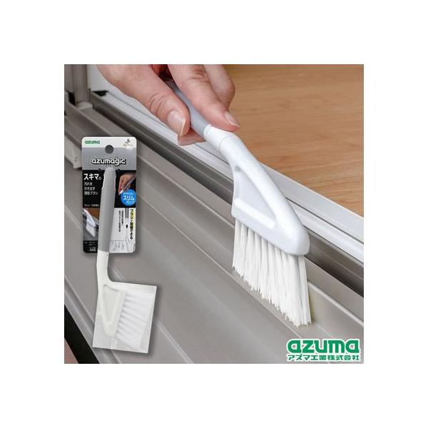【商品説明】スミズミまでしっかり洗える！プロ推奨ブラシ。サッシレール・浴室ドアの通気口・巾木等のお掃除に。【仕様】●製品サイズ：約幅２×奥行１０×２２ｃｍ　●材質：ヘッド・ブラシ／ポリプロピレン、固定リング／ポリプロピレン、グリップ／ポリプ...