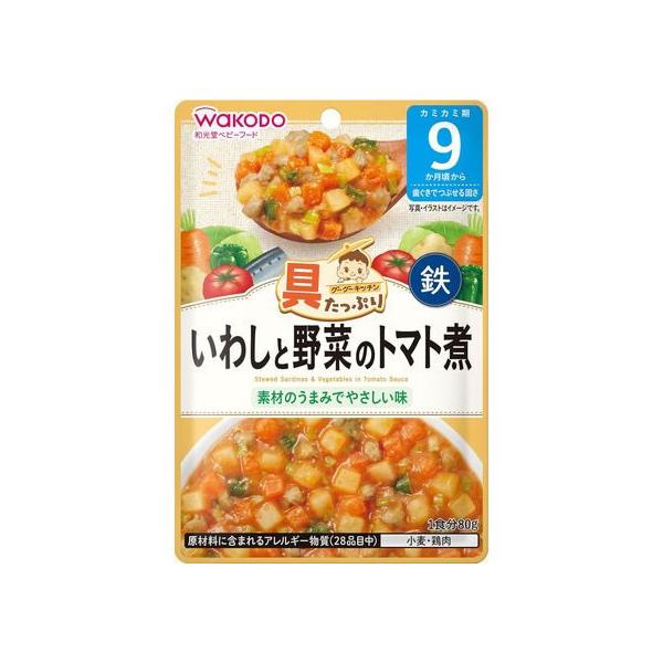 【商品説明】・バラエティ豊かな「具」がたっぷり　・離乳食で不足しがちな鉄もしくはカルシウムを強化　・ふんわりやわらかく練ったいわしのすり身を、野菜たっぷりの完熟トマトソースでじっくり煮込みました。臭みがないので食べやすいです。　・着色料、香...