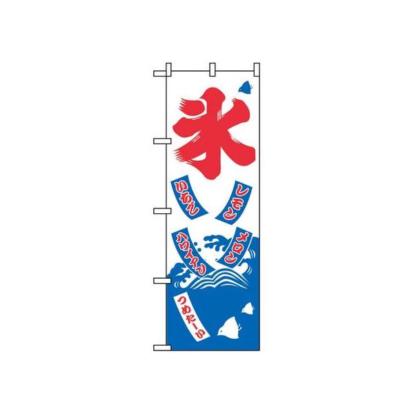 【仕様】●外寸：６００×１８００ｍｍ●材質：ポリエステル