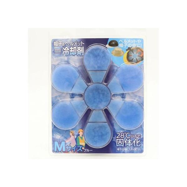 【仕様】●本体サイズ：約１９８×２２０×１０ｍｍ●本体重量：約１００ｇ●材質ー外郭：ＴＰＵ（熱可塑性ポリウレタン）冷却材：ＰＣＭ●生産国：中国　【注意事項】　●中身を口に入れたりしないでください。　●本製品は食品などを保冷する保冷剤ではあり...