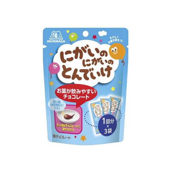 【商品説明】マスキング効果が高く、薬の苦みが感じにくいチョコレートです。　砂糖不使用なので、お母さんにも安心いただけます。　１回使い切りタイプです。　お子様に薬を飲ませるににストレスがあるお母さんに。【仕様】●内容量：５ｇ×３袋　●生産国：...