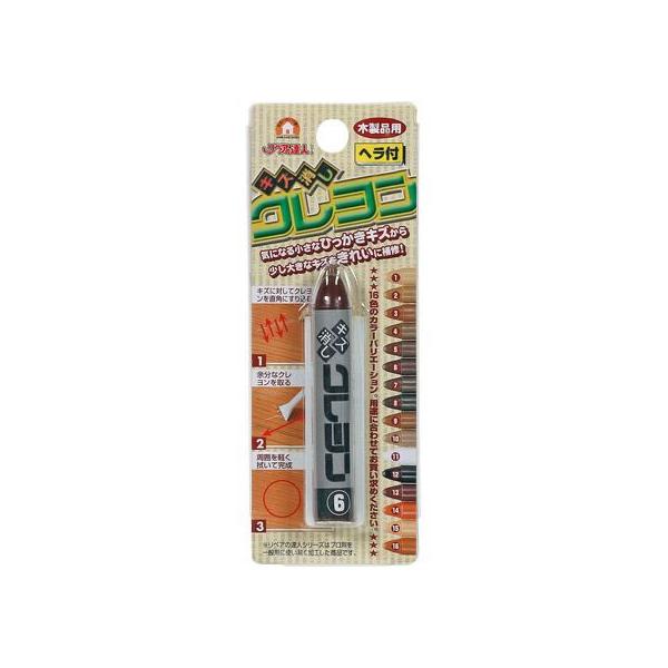 【商品説明】家具やフローリング、ドア、柱、建具など木製品のキズ補修に。【仕様】●成分：石油系ワックス、土壌顔料、パラフィン●正味量：約６ｇ●融点：約６０度●付属品：仕上用ヘラ　hikkoshi_4