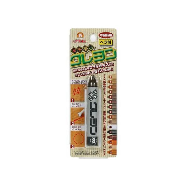 【商品説明】家具やフローリング、ドア、柱、建具など木製品のキズ補修に。【仕様】●成分：石油系ワックス、土壌顔料、パラフィン●正味量：約６ｇ●融点：約６０度●付属品：仕上用ヘラ　hikkoshi_4