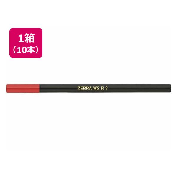 【商品説明】キャップ無しでも乾かず書ける！ノック式サインペン「クリッカート」の替え芯【クリッカートとは】空気中の水分を吸収する新インク「モイストキープインク」採用。キャップ無しでもペン先が乾かない※ノック式水性カラーペン。湿度の変化によって...