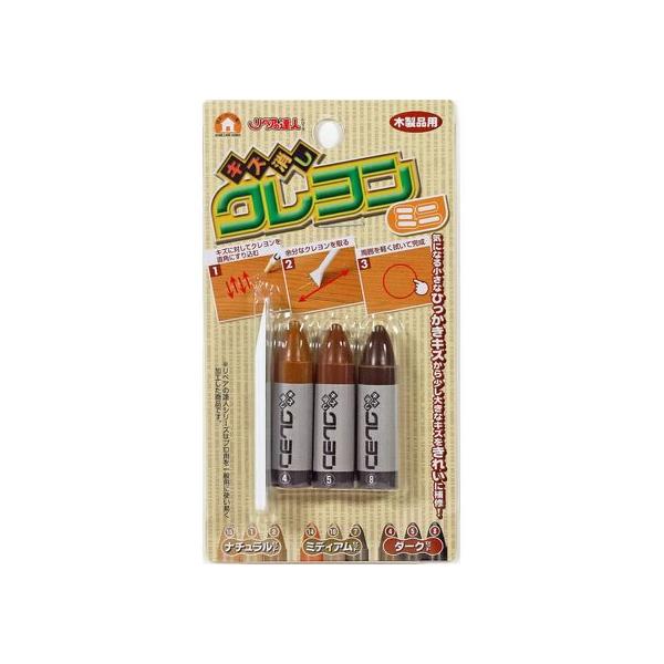 【商品説明】家具やフローリング、ドア、柱、建具など木製品のキズ補修に。３色セットのミニタイプ【仕様】●成分：石油系ワックス、土壌顔料、パラフィン●正味量：約６ｇ×３●融点：約６０度●付属品：仕上用ヘラ●カラー：ダークタイプ　hikkoshi_4