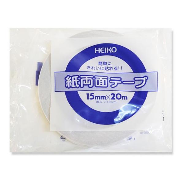 【商品説明】事務作業や手芸・工作など、幅広い用途に活躍する両面接着テープです。紙・プラスチック・金属・ガラス・木材などに。【仕様】●サイズ：幅１５ｍｍ×２０ｍ巻●材質：レーヨン不織布●厚み：０．１１ｍｍ●入数：１巻