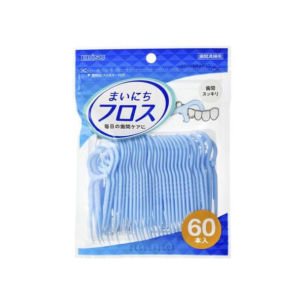 【商品説明】スリムな薄型ハンドルで毎日手軽に歯間の清掃ができる。フロスと後端のピックでハブラシでは届きにくい歯間の歯垢を落とす。ピック部は歯の裏に届きやすいアーチ形状で奥歯の裏側の汚れや食べカスを除去できる。保管・持ち運びに便利なファスナー...