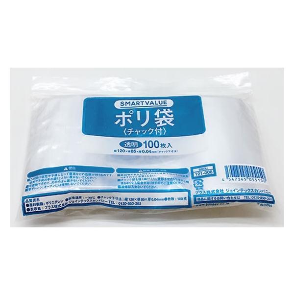 【仕様】●寸法（約）：チャック下寸法／縦１２０×横８５ｍｍ、チャック上寸法／縦１６ｍｍ　●厚さ：０．０４ｍｍ　●色：透明　●材質：低密度ポリエチレン　●仕様：チャック式　●生産国：中国　●注文単位：１袋（１００枚）　※食品や液体等の密閉には...