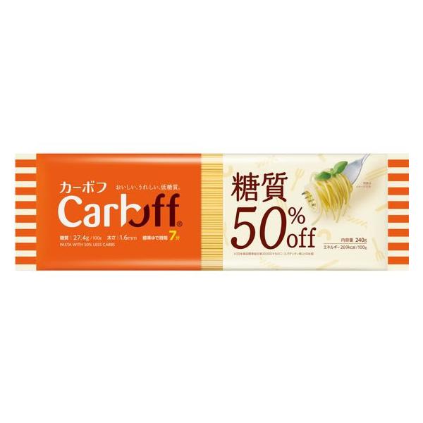 【商品説明】通常のスパゲッティに比べ糖質を５０％オフした低糖質パスタ。　おいしい、うれしい、低糖質。プリッとはじける美味しさと、噛むと弾力感ある歯応えがあります。　糖質５０％オフ、１００ｇ当り糖質２７．４ｇの低糖質パスタです。　（日本食品標...