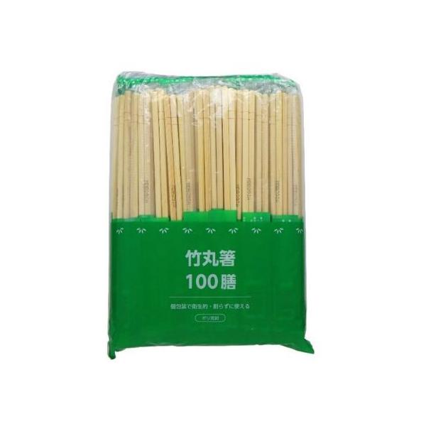 【商品説明】個包装で安心。　割らずに使える竹のポリ完封箸。【仕様】●長さ：２０ｃｍ　●箸の素材：竹材　●本製品には防カビ材や塩素系漂白剤は一切しようしておりません　●天然素材をしようしておりますので、ささくれが出る場合はございます。ご注意く...