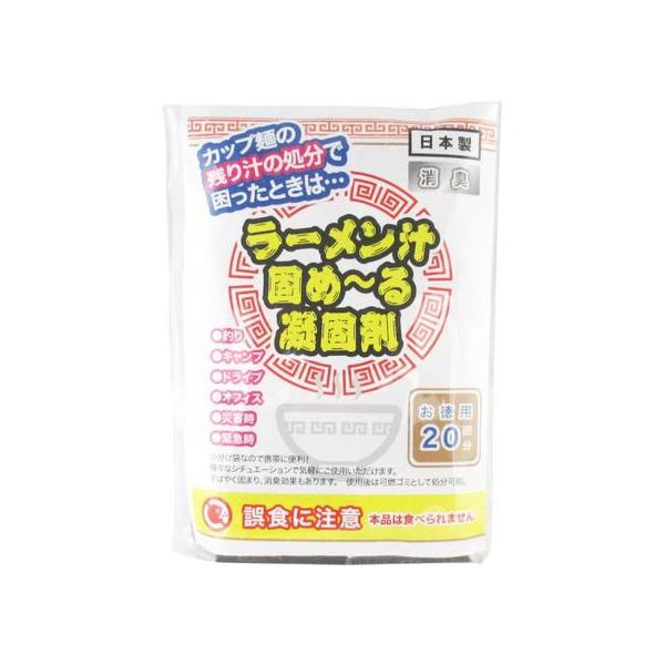 【商品説明】カップ麺の残り汁の処分に。　釣り・キャンプ・ドライブ・オフィス・災害時・緊急時の様々なシチュエーションで、捨てるところに困ったらこの凝固剤を入れるだけ。　すばやく固まり、消臭効果もあります。　残り汁500ｃｃまでに対して1包（1...