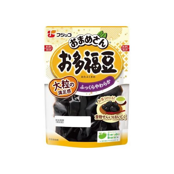 【商品説明】そら豆をふっくらやわらかく仕上げました。【仕様】●注文単位：１個