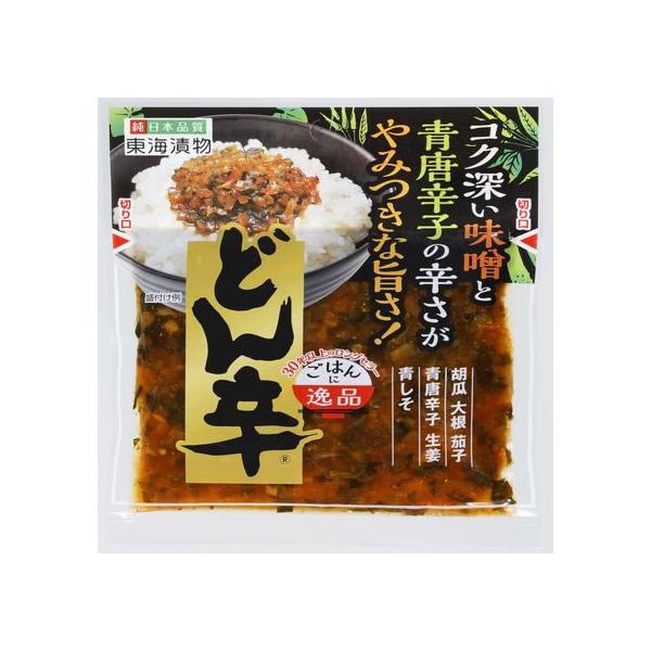 【商品説明】６種類の細かく刻んだ野菜を、旨辛く漬け込んだごはんによく合う刻み漬です。コク深い味噌と青唐辛子の辛さ、青しその香りがやみつきになる逸品です。【仕様】●注文単位：１個