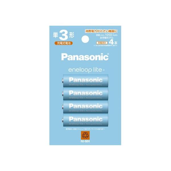 【商品説明】電池容量アップ※１　またくり返し回数も約３００回アップ※２　※１　充電式エボルタｅ　ＢＫ−３ＬＬＢと比べて　※２　充電式エボルタｅ　ＢＫ−３ＬＬＢと比べて。ＪＩＳ　Ｃ８７０８　２０１９（７．５．１．４）の試験条件に基づく電池寿命...
