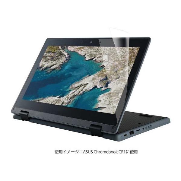 【商品説明】●画面を傷や汚れから守る、スムースタイプの抗菌・反射防止フィルムです。 ●光の映り込みを抑え見やすい画面を実現する、反射防止タイプです。 ●なめらかな指すべりで快適に操作でき、指紋が目立ちにくいスムースコートを施しています。 ●...