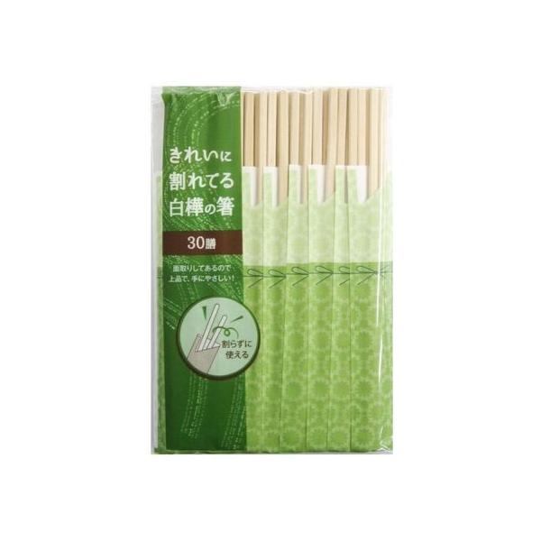 【商品説明】●割らずに使えるお箸です。　●箸の四方角を面取りしていますので手に馴染みやすいお箸です。【仕様】【注意事項】　・割箸は食事の用途以外に使用しないでください。　・高温・多湿の場所は避けてください。　・天然の木材を使用しているため、...
