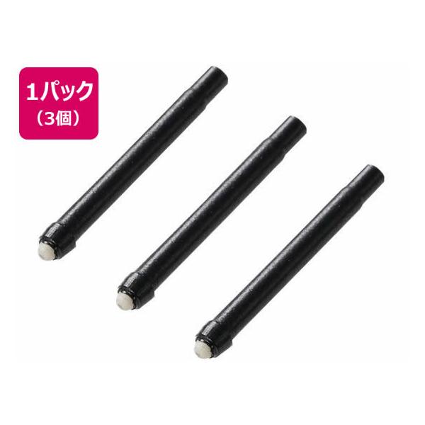 【商品説明】●アクティブタッチペン P-TPUSI02BK専用の交換ペン先です。 ●導電性に優れたポリアセタールを採用。耐久性に優れ、画面を傷つけにくい素材です。 ●ペン先が約1.3mmと極細なので繊細な描き込みができます。【仕様】●外形寸...
