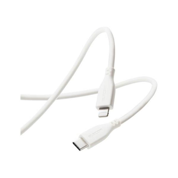 【商品説明】ｉＰｈｏｎｅやｉＰｏｄ、ｉＰａｄなどのＬｉｇｈｔｎｉｎｇコネクター搭載機器とＵＳＢ　Ｔｙｐｅ−Ｃ（ＴＭ）端子を搭載しているパソコン及び充電器を接続し、充電・データ通信が可能なＬｉｇｈｔｎｉｎｇケーブルです。Ａｐｐｌｅ社製品に対応...