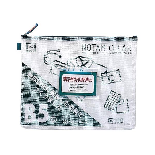 【商品説明】環境にやさしい非塩ビ系オレフィン生地を使用しています。ファスナー引手には、ナイロン素材を利用し、より開閉しやすくなりました。表示ポケット付きです。【仕様】●ＵＮＣ−Ｂ５＃３６●サイズ：２８５×２２５×１５ｍｍ●材質：本体／非塩ビ...