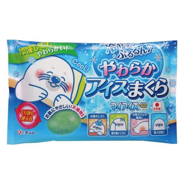 【商品説明】身体を冷やしたい時、猛暑・熱帯夜などに気持ちのよい冷感を与えるアイス枕です。　凍結せず常に柔かく、体のどんなところにも優しくフィットします。　結露しにくく肌に優しい不織布を表面に使用しています。　３００ｋｇ（１０ｍｍ／ｍｉｎ）の...