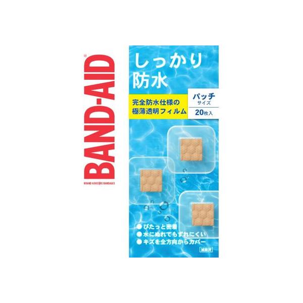 【商品説明】完全防水仕様の極薄透明フィルムでキズ口を全方向からブロック　ぴたっと防水透明フィルム　水にぬれてもずれにくい伸縮テープ　特殊加工パッド滅菌済。【仕様】●防水●テープサイズ：２２ｍｍ×２２ｍｍ●パットサイズ：９．５ｍｍ×９．５ｍｍ...
