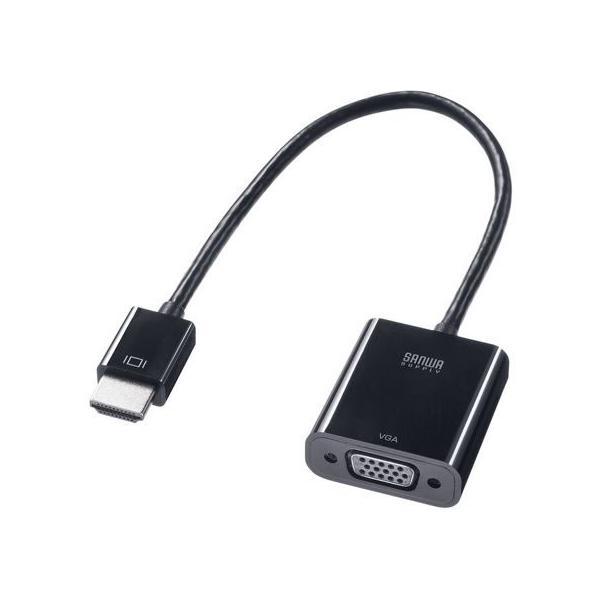 【商品説明】ＨＤＭＩ出力を持つ機器の映像信号をＶＧＡコネクタ（ミニＤ−Ｓｕｂ（ＨＤ）１５ｐｉｎ）に変換するケーブル一体型の変換アダプタです。　ショートケーブル一体型なので取り回しがしやすく、他のインターフェースと干渉することなく接続できます...