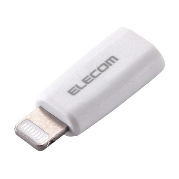 【商品説明】●USB Type-C(TM)プラグをLightningプラグに変換するアダプターです。USB Type-CケーブルでLightningポート搭載端末の充電やデータ転送を可能にします。 ●AppleのMFi(Made for i...