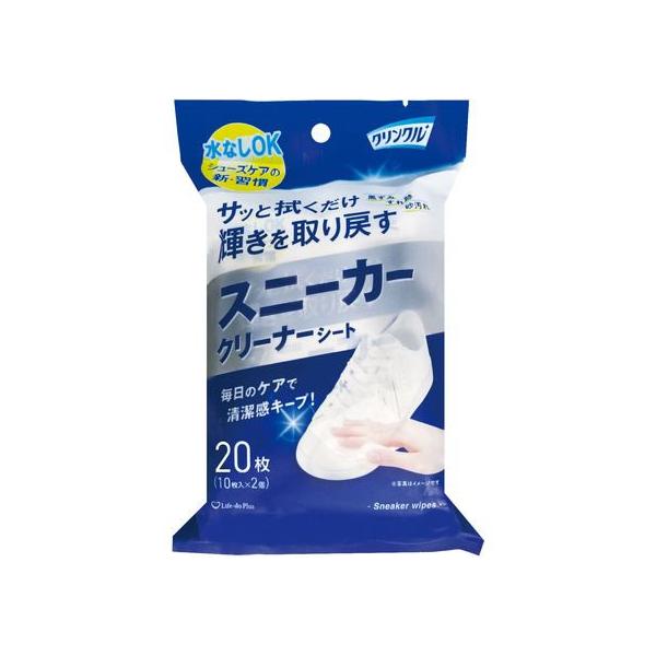 【商品説明】気づいた時にサッと使えるウェットシートタイプのクリーナーです、水分が浸透しにくいスニーカーの表面やゴム底まわりの汚れ落としに。※布素材、スエード、ヌメ革、ヘビ・ワニ革、その他特殊な革にはご使用いただけません。【仕様】●靴用合成洗...