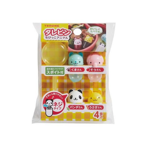 【商品説明】しょうゆ、ソース入れに便利なタレビンです。　詰め替えに便利なスポイト付きです。　子供にもあけやすいネジタイプです。　スポイト付きだから詰め替えが簡単です。　※商品によって色・柄の組み合わせが異なります（パンダ柄以外）【仕様】●商...