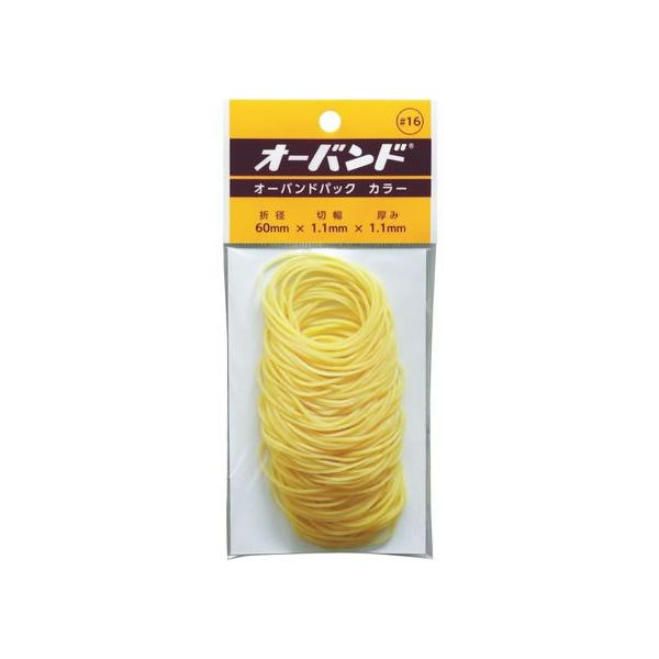 【仕様】●材質：天然ゴム●色：黄●サイズ：内径３８×切幅１．１ｍｍ●折径：６０ｍｍ●入数：１００本●注文単位：１パック（１００本）