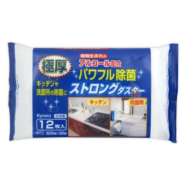 【商品説明】ふんわり極厚シート、１枚でしっかり拭き取れます。【仕様】●シートサイズ：２００×３００ｍｍ●注文単位：１個（１２枚）