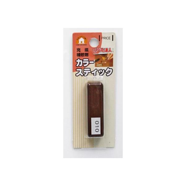 【商品説明】「あらゆるキズの補修セット専用の補充用　単品カラースティック」になります。フローリングや木製家具平面のへこみ、欠け、割れ、ひっかきキズ補修に素地の見えていないへこみキズには００２番をお使いください。※補充用品となり、補修には別売...