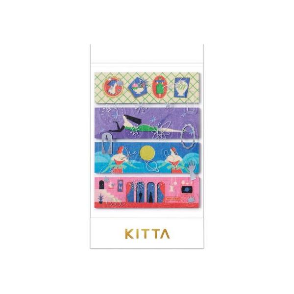 【商品説明】かさばらないから「持ち歩ける」、切れているから「使いやすい」、ちいさくて便利なマスキングテープです。カットされたマスキングテープが台紙に貼りつけてあり、１枚ずつ剥がして使用します。表紙を折りたたむとカードサイズになるため、手帳の...