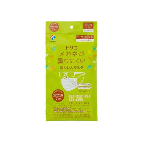 【商品説明】鼻にぴったりフィットのアルミワイヤー採用。ダブルステッチ入りで顔のラインにフィット。息もれ防止メッシュ付き。持ち運びに便利な個別包装。【仕様】●サイズ：ふつう　●素材名：本体（ポリプロピレン不織布）耳ひも（ポリエステル・ポリウレ...