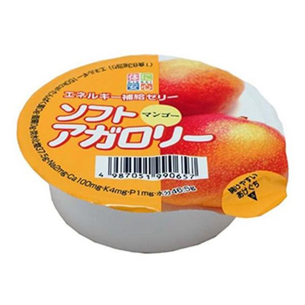 【商品説明】ビフィズス菌を増やすオリゴ糖（ラクトスクロース）入りのエネルギー補給ゼリー。　１食で１５０キロカロリー、１００ｍｇのカルシウムが補給できます。　たんぱく質、リン、カリウムは、ほとんど含まず、やわらかくてなめらかな口あたり。　『カ...