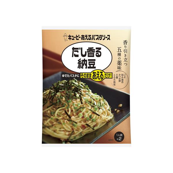 【商品説明】醤油にかつおと昆布のだしの風味をきかせた、ひき割り納豆と五種の薬味で味わうパスタソースです。【仕様】●注文単位：１パック（２食分）