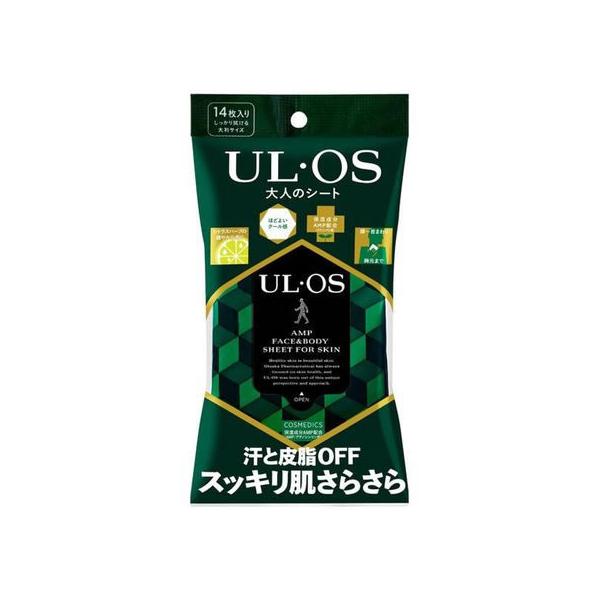 【商品説明】肌を潤しながら、汚れ・ニオイをふき取る！　大人の男性が好む強すぎない清涼感。　使用後は肌さらさら。（皮脂吸着パウダー配合）　イヤなニオイが香料と調和し、良い香りを作り出す【仕様】●注文単位：１パック（１４枚入）●香り：シトラスハ...