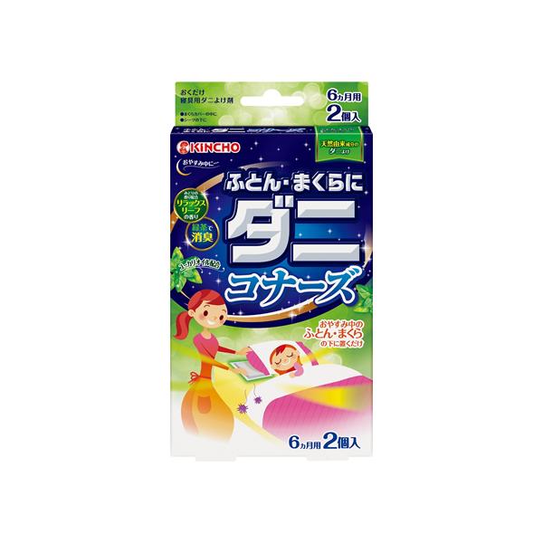 【仕様】レモンユーカリに含まれる天然由来成分でダニよけ　新機能性香料で、汗臭や体臭に含まれるダニが好む成分のニオイをマスキングします。　「みどりの香り」とユーカリオイル配合で、リラックスできます。　緑茶消臭エキスでふとん・まくらの嫌なニオイ...