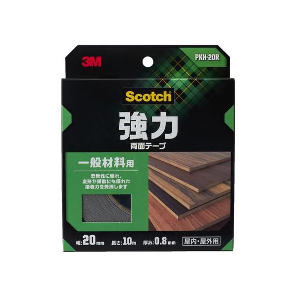 【商品説明】柔軟性に優れ、変形や振動にも優れた接着力を発揮します。　強靭なアクリルハイソフトフォーム基材に、アクリル系粘着剤を塗布した強力両面テープです。　アクリルフォーム基材のもつ強靭かつ柔軟性に富んだ特性に加え、アクリル系粘着剤の優れた...