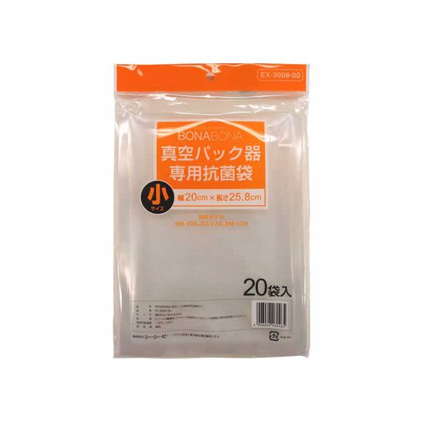 【仕様】専用抗菌袋で真空パックすることにより、菌の増殖を抑え鮮度が長持ちします。　●サイズ：幅２００×長さ２５８ｍｍ●注文単位：１パック（２０枚）　●対応機種：ＢＯＮＡＢＯＮＡ真空パック器（ＢＺ−Ｖ３４、ＢＭ−Ｖ３９）