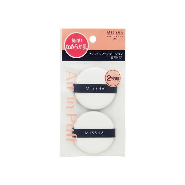【仕様】「ミシャ」独自の三層構造加工により、肌あたりのなめらかさと高い密着力を実現しています。　ファンデーションをほどよく含み、均一な仕上がりのなめらかベースメイクが簡単に仕上がります。　汚れてしまった時など、「ミシャ」のクッションファンデ...