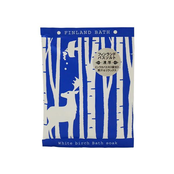 【商品説明】無機塩類をベースに、シラカバ樹皮エキス・ホホバオイルなどの保湿成分をプラスした、濃厚タイプのバスソルトです。　白濁タイプのにごり湯は、北欧・フィンランドの森を想わせる爽やかな白樺の香り。　発泡粉末入りなので、はじめの数分間はプツ...