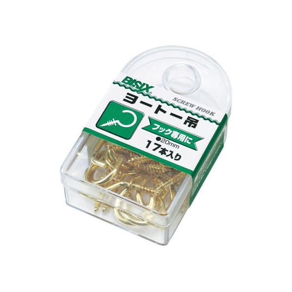 【商品説明】天井吊りも【仕様】●寸法：全長３０ｍｍ、線径２．４ｍｍ、フック高２０ｍｍ　●材質：鉄線、真鍮メッキ　●包装：収納便利なＰＳケース（フック式）　●色：ゴールド　●注文単位：１個（１７本）