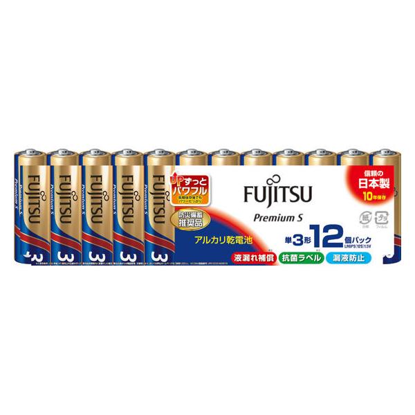 【商品説明】小電流から大電流まで幅広いレンジで高い放電性能を発揮する高いパフォーマンスと高い信頼性を追求したアルカリ乾電池です。【仕様】●サイズ：単３形●１０年保存●液漏れ保証●抗菌ラベル●漏液防止構造●防災備蓄推奨品●注文単位：１パック（...