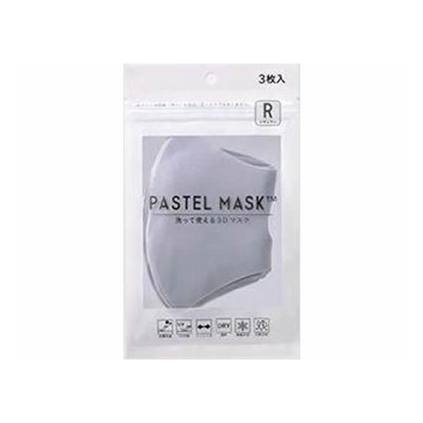 【商品説明】洗濯後も型崩れしないから、繰り返し使える。　フェイスラインに沿った３Ｄ構造で隙間を作らない。　息のしやすい快適な着け心地。　伸縮性の高い生地＋耳に負荷のかからない形状で耳が痛くならない優しい着け心地。【仕様】カラーマスク　●カラ...